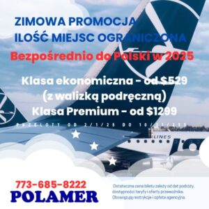 Polamer, Inc - Track your package